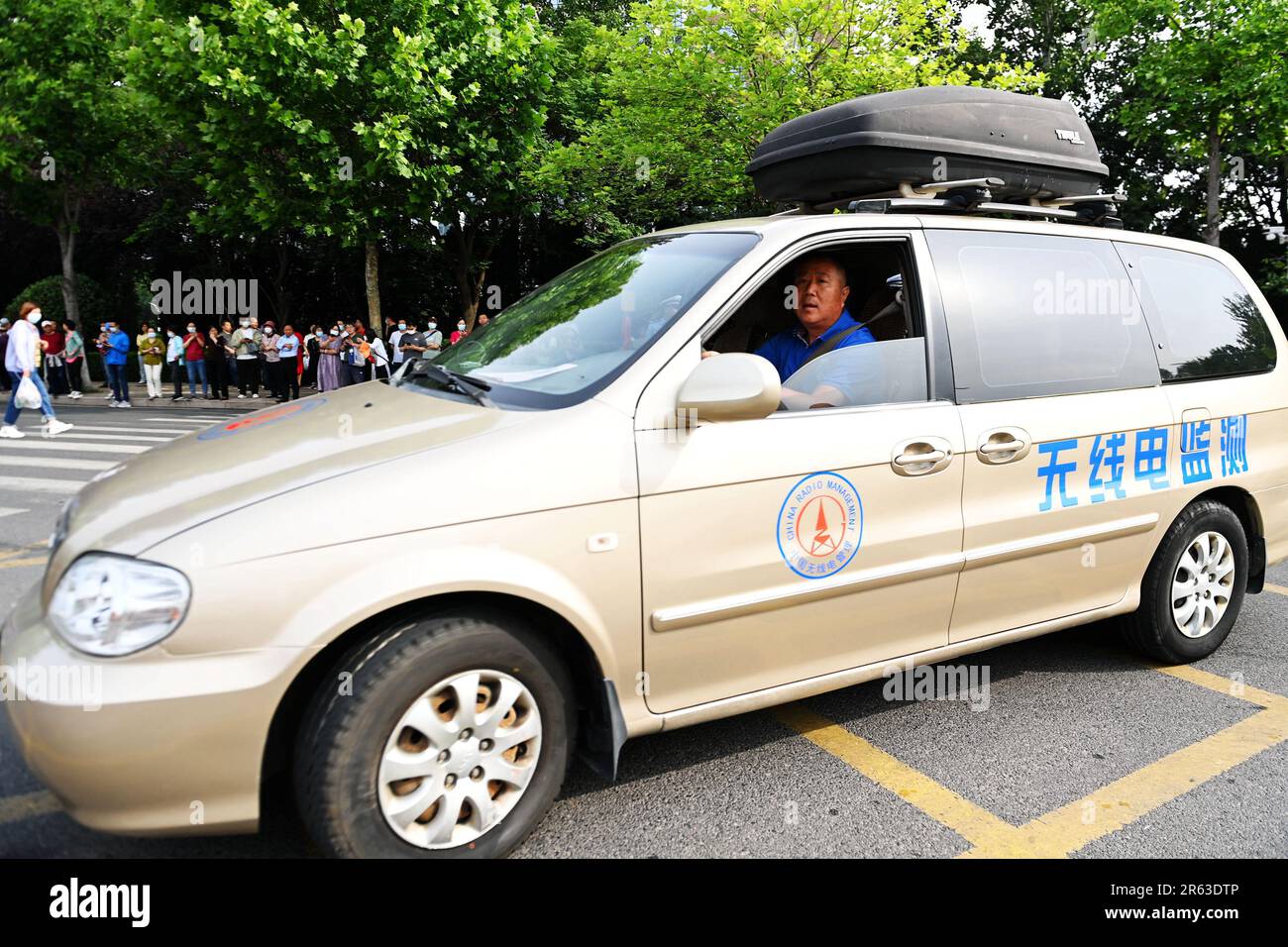 QINGDAO, CHINA - JUNE 7, 2023 - A radio monitoring vehicle drives into ...