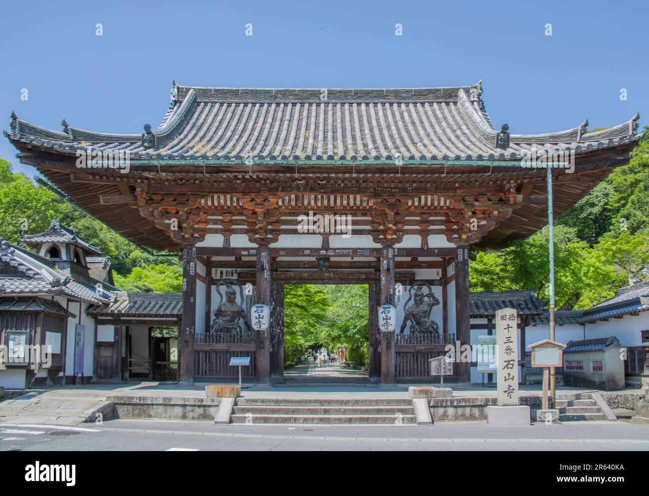 Ishiyama temple ishiyama hi-res stock photography and images - Alamy