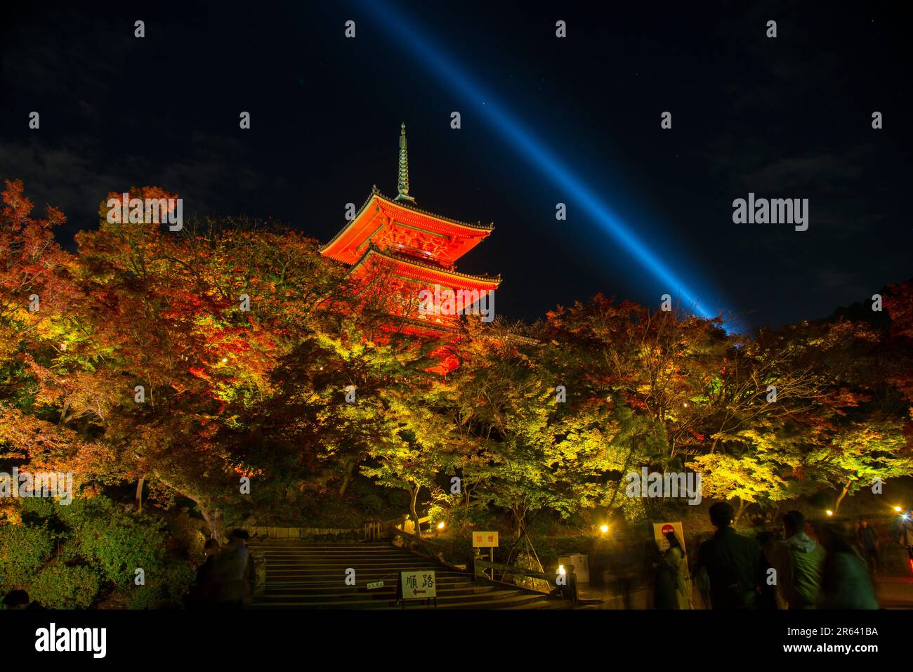 Three-storied Pagoda of Kiyomizu-dera Temple lit up Stock Photo - Alamy