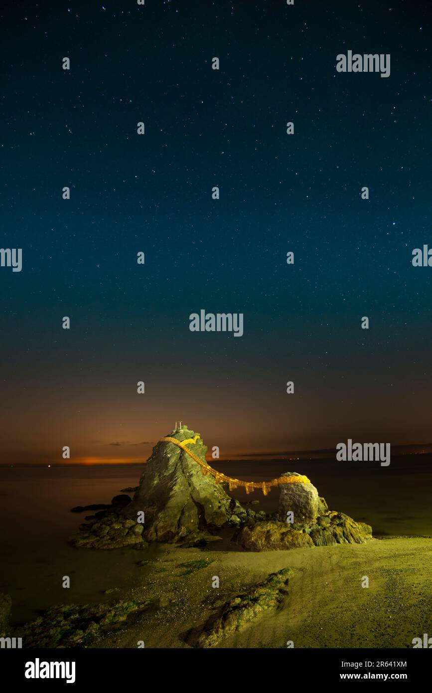 Married Couple Rocks and Starry Sky Stock Photo - Alamy