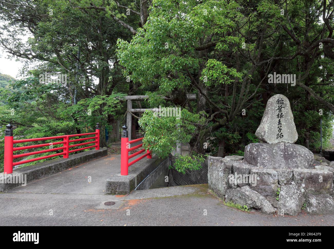 Inaba Oji (shrine Stock Photo - Alamy