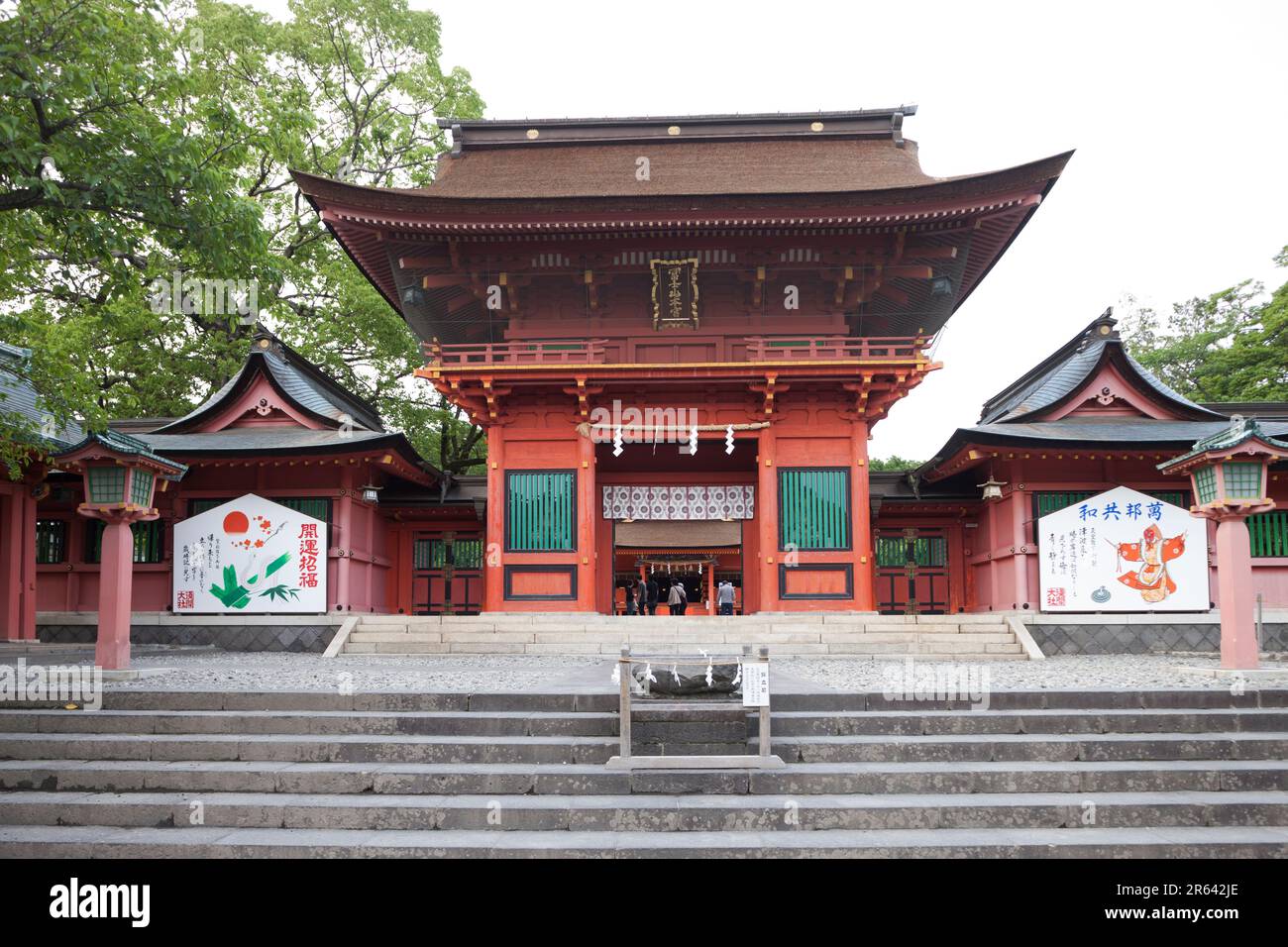 Mt. Fuji Hongu Sengen Taisha Shrine Stock Photo - Alamy