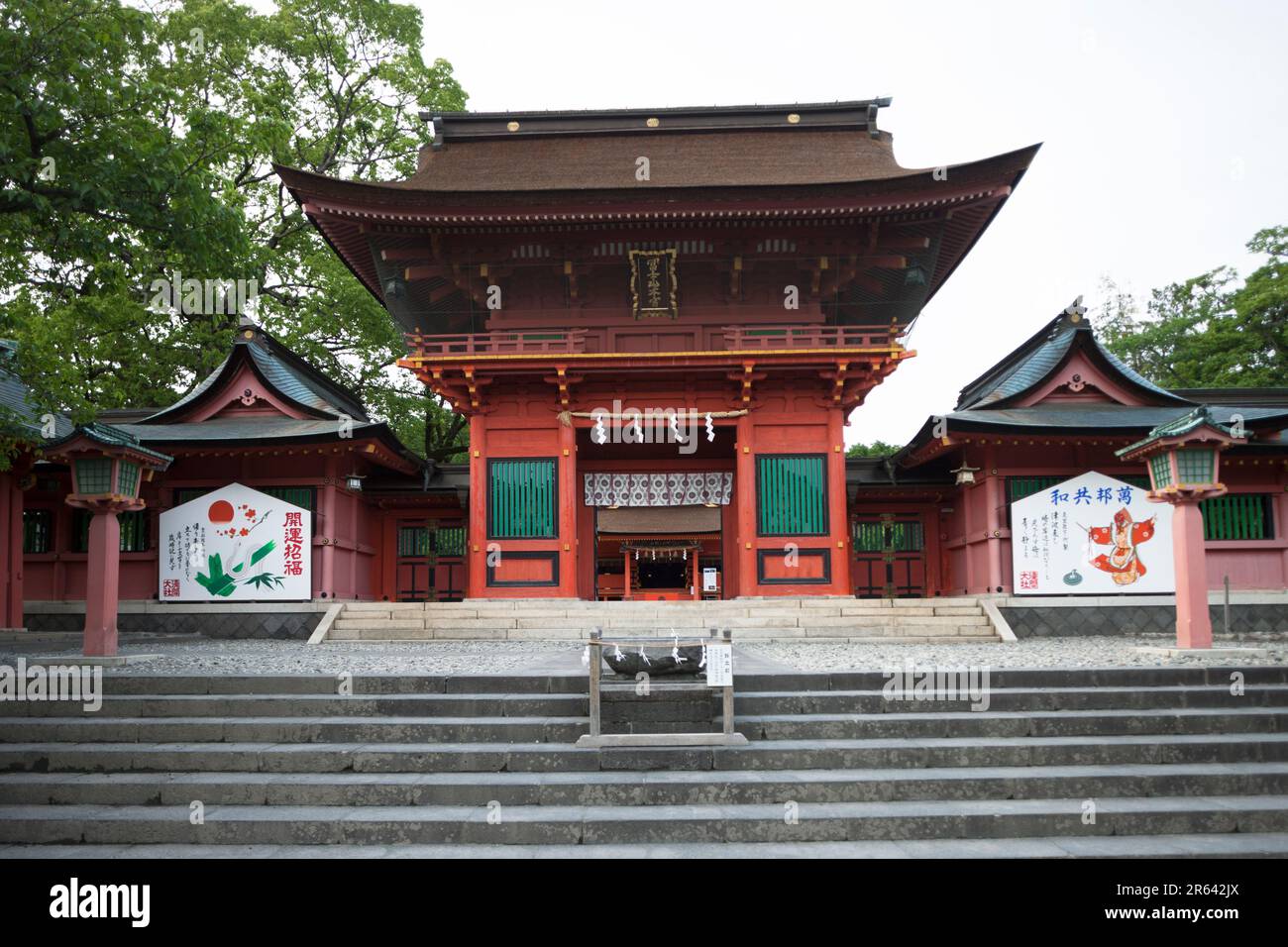 Mt. Fuji Hongu Sengen Taisha Shrine Stock Photo - Alamy