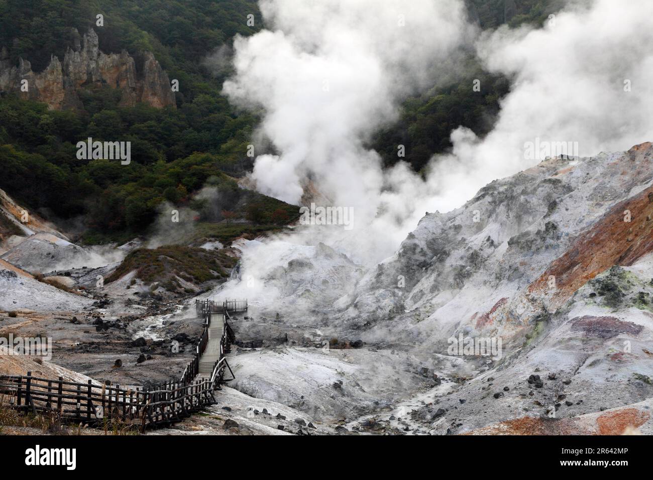 Jigokudani (Hell Valley) Ruins of the explosion crater at Noboribetsu ...