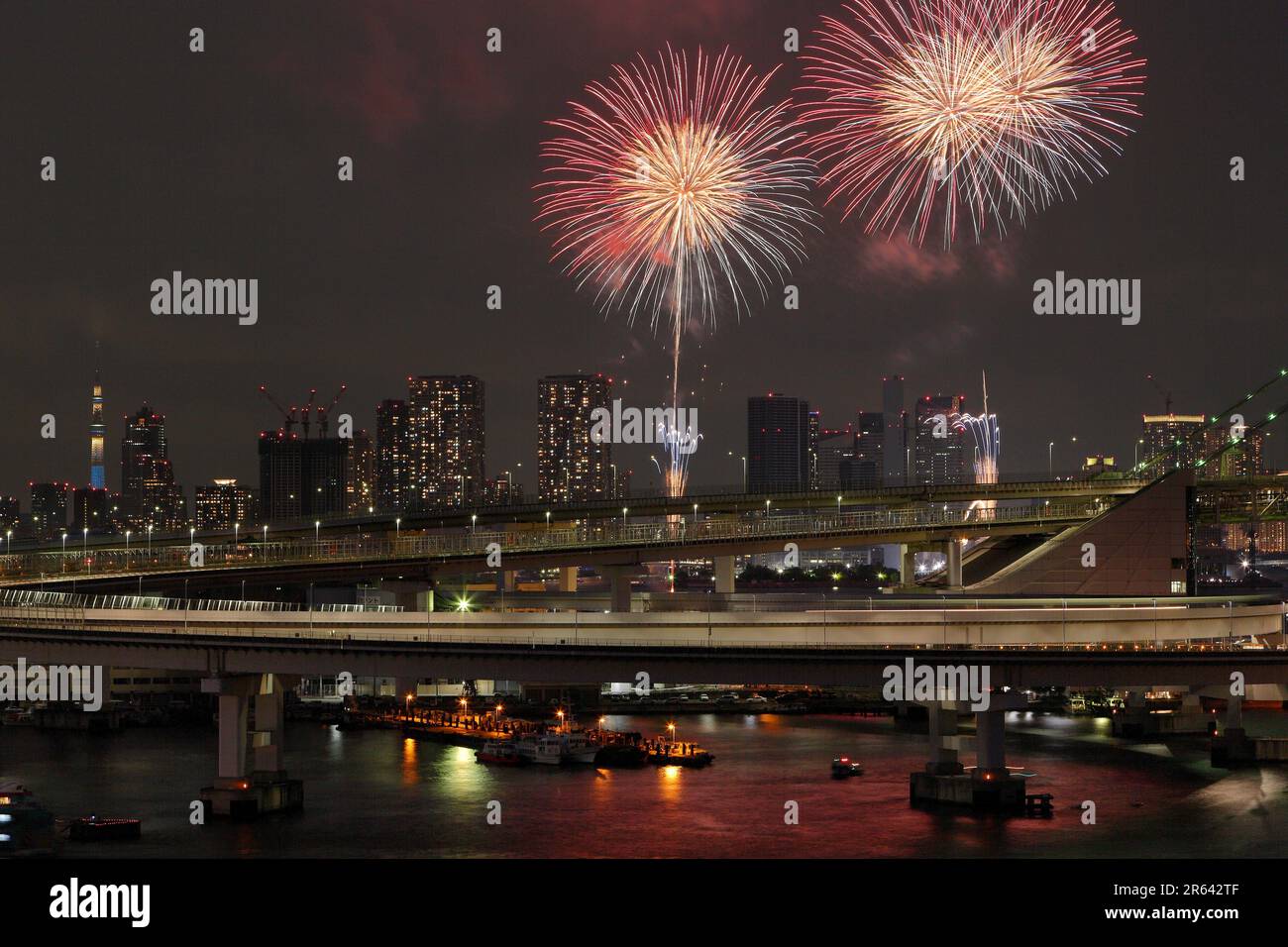 Rainbow Bridge and fireworks Stock Photo - Alamy