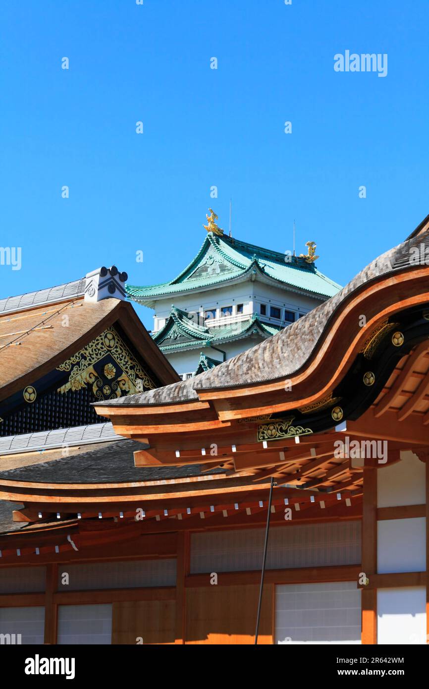 Nagoya Castle Honmaru Palace and the castle keep Stock Photo - Alamy