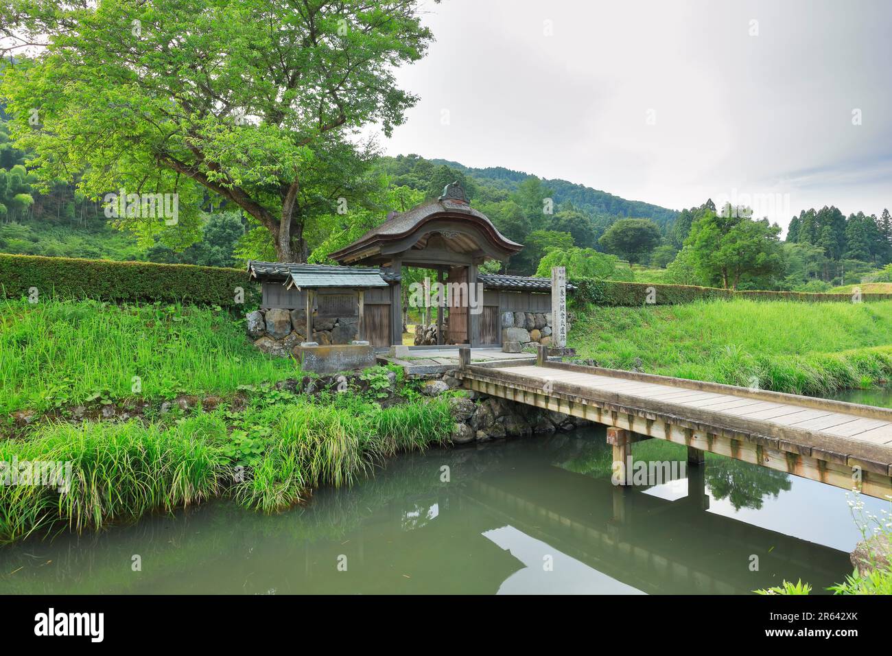 Ichijodani Asakura Clan ruins Stock Photo - Alamy