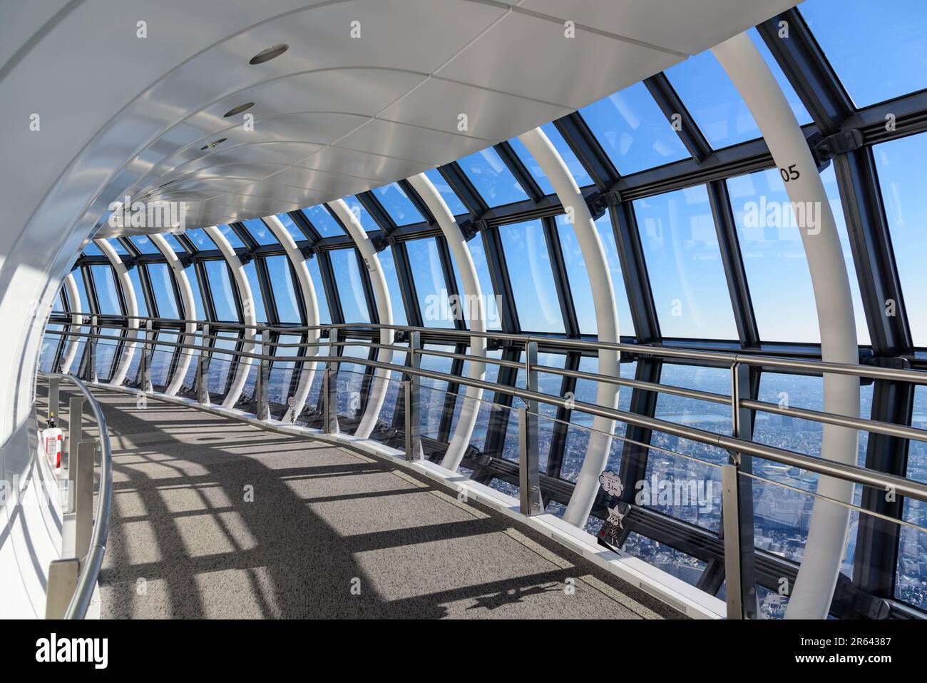 Tokyo Sky Tree TEMBO Kairo Stock Photo - Alamy