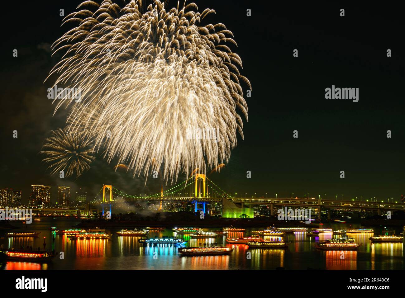 Japan fireworks ball hi-res stock photography and images - Alamy