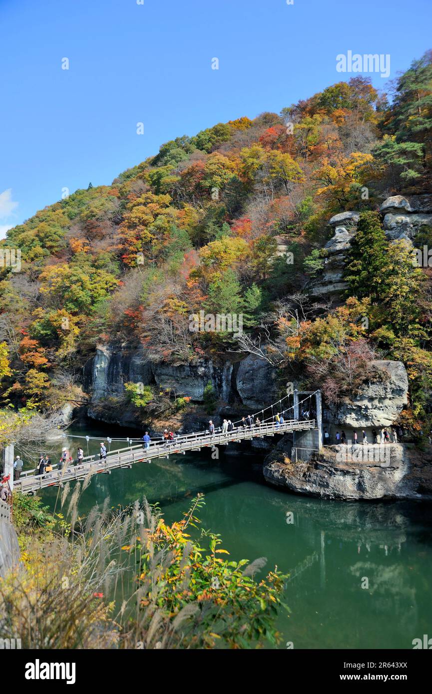 Agawa river hi-res stock photography and images - Alamy