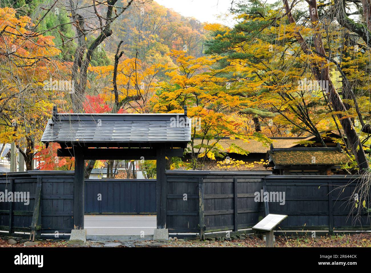 Kakunodate samurai residence district Stock Photo - Alamy