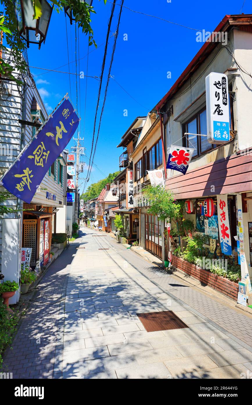 Hot spring resort near Watano-yu of Shibu Onsen Stock Photo - Alamy