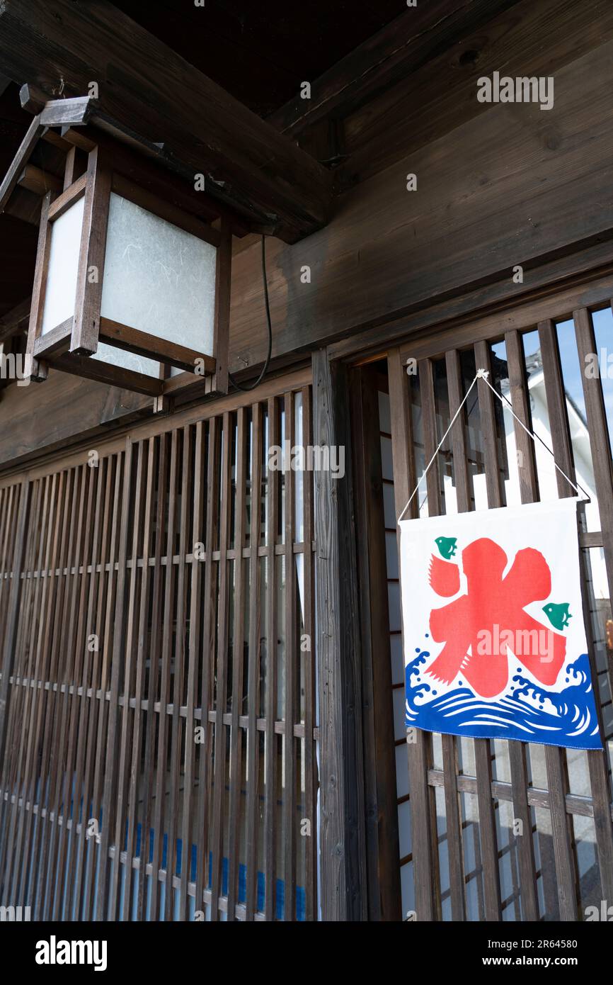 Shaved ice shop hi-res stock photography and images - Alamy