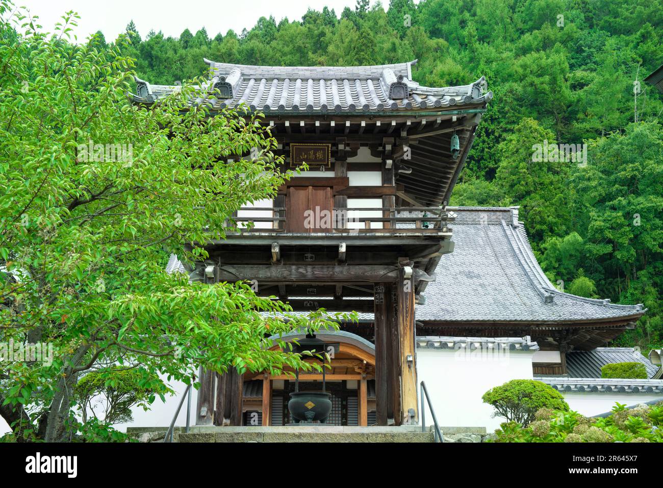 Yokoyuzan Onsenji temple Stock Photo - Alamy