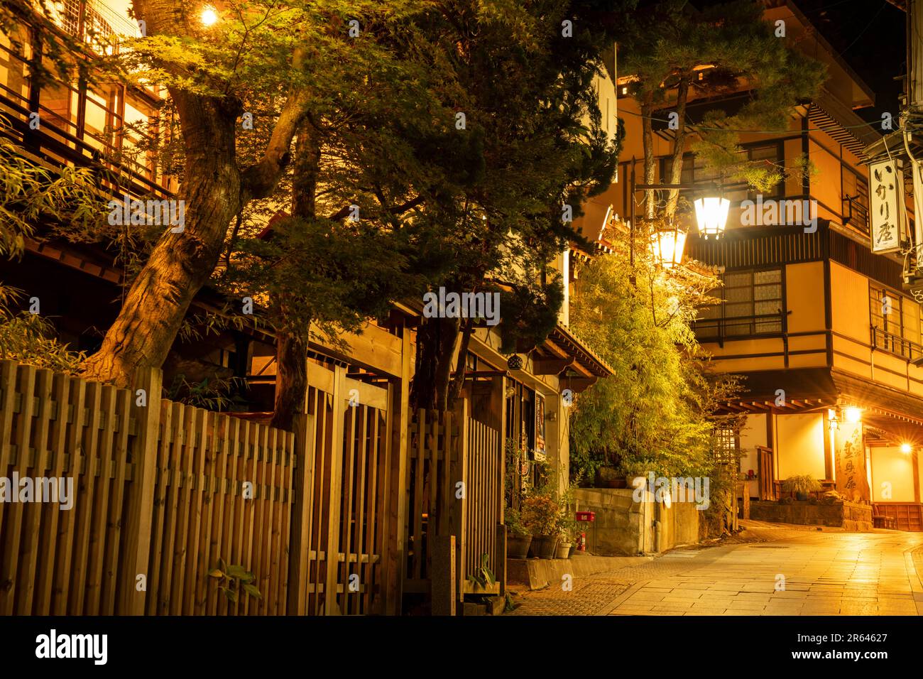 Evening view of Shibu Onsen Stock Photo - Alamy