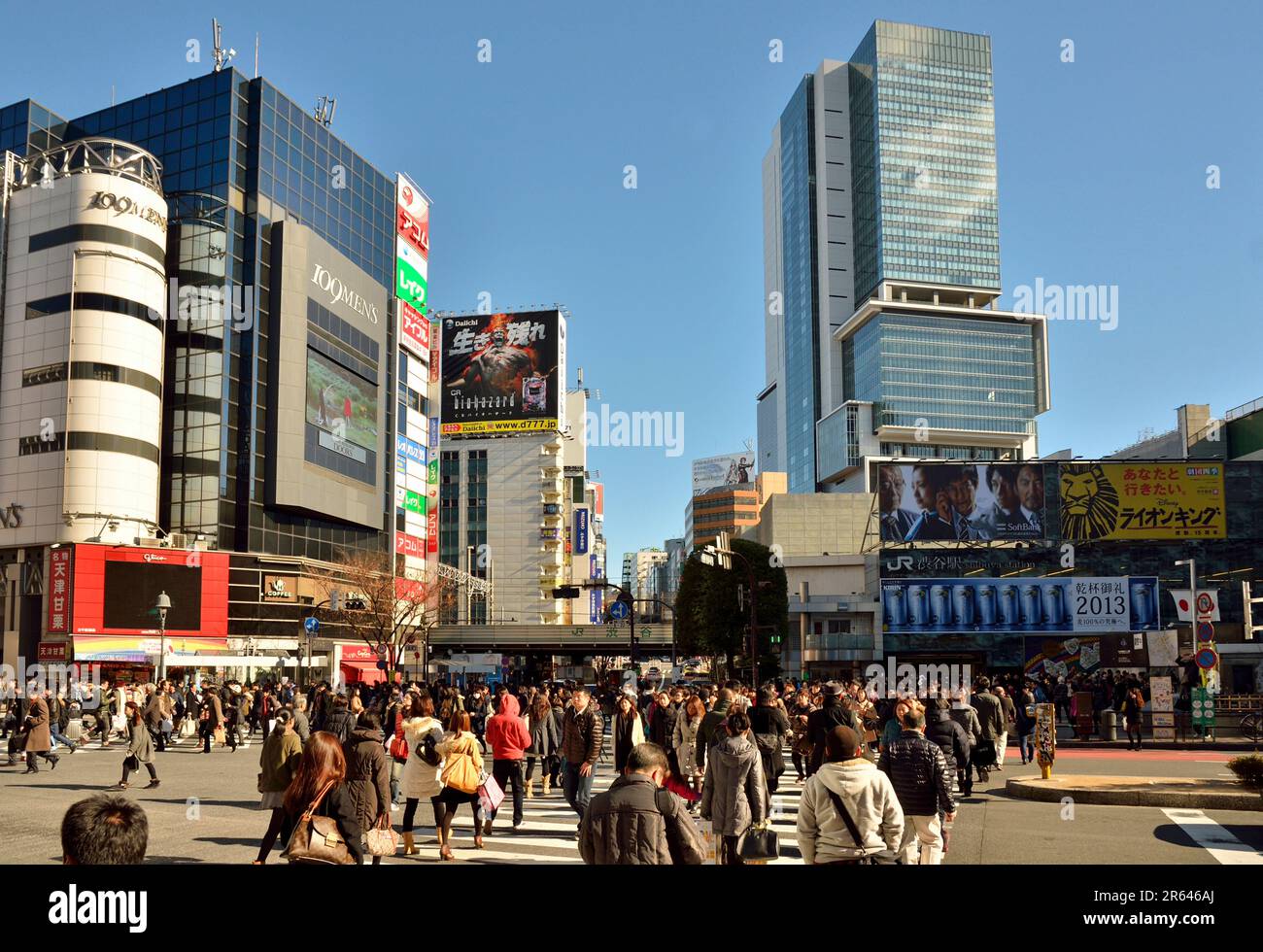 Shibuya Hikarie and Scramble Crossing Stock Photo - Alamy
