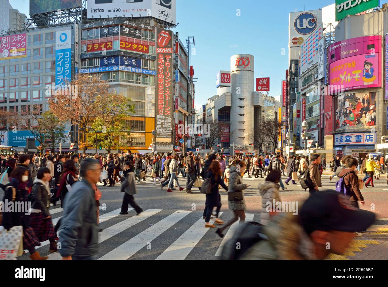 Shibuya train station hi-res stock photography and images - Alamy