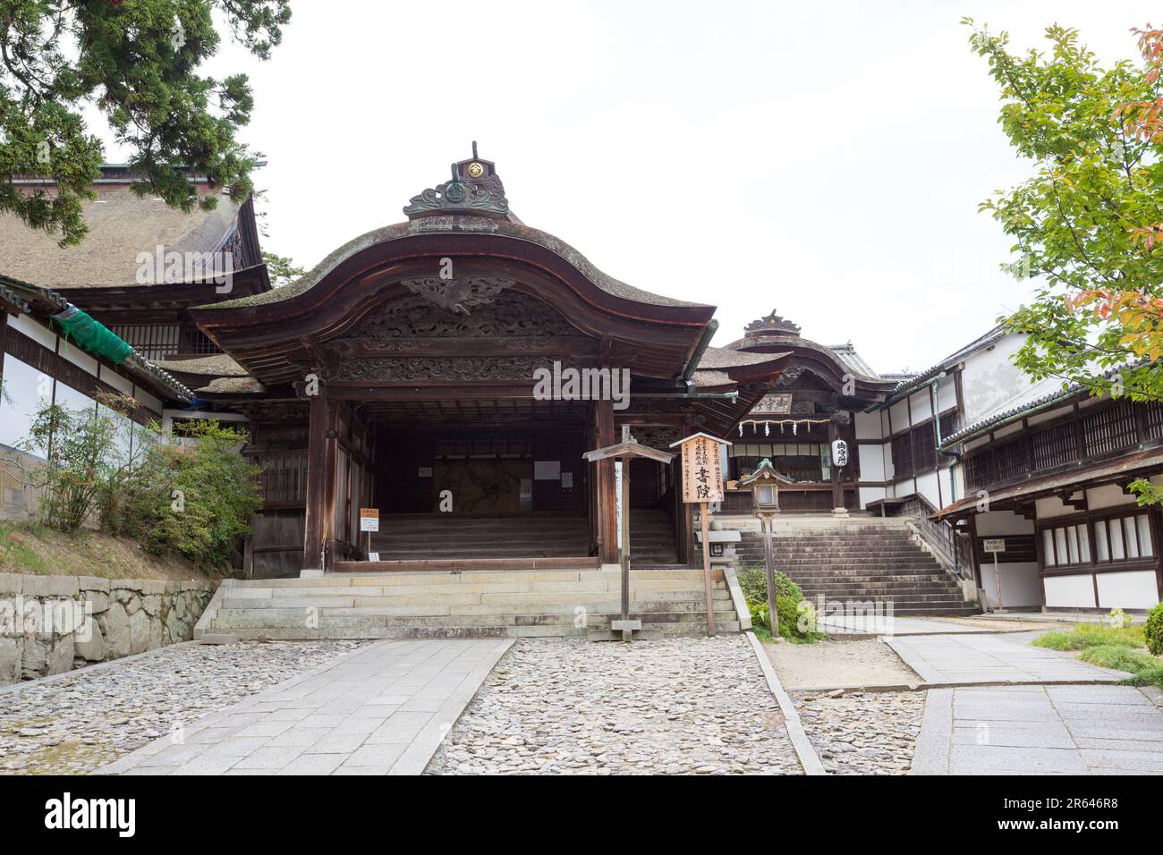 Shoin shrine grounds hi-res stock photography and images - Alamy