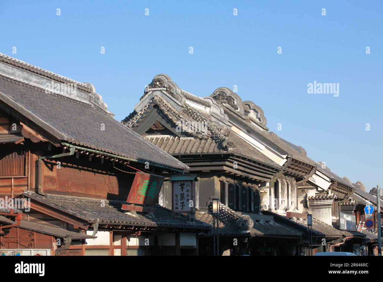 Kawagoe koedo hi-res stock photography and images - Alamy