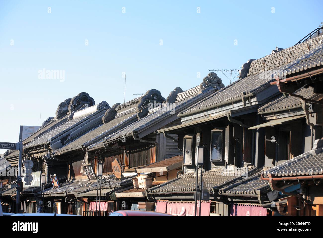 Townscape of Koedo Kawagoe Stock Photo - Alamy