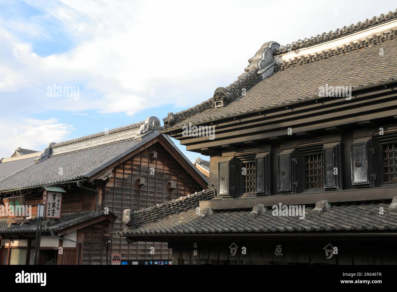 Townscape of Koedo Kawagoe Stock Photo - Alamy