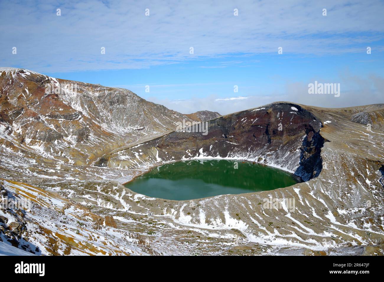 Gogama hi-res stock photography and images - Alamy