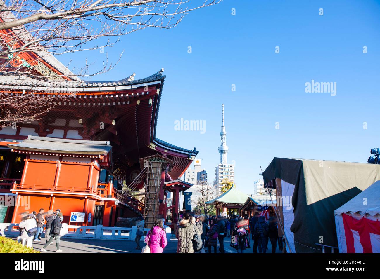 Tokyo sensoji temple main hall hi-res stock photography and images - Alamy