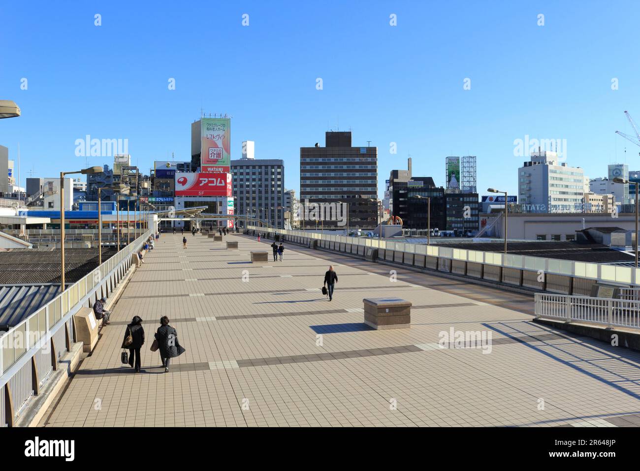 Panda bridge hi-res stock photography and images - Alamy