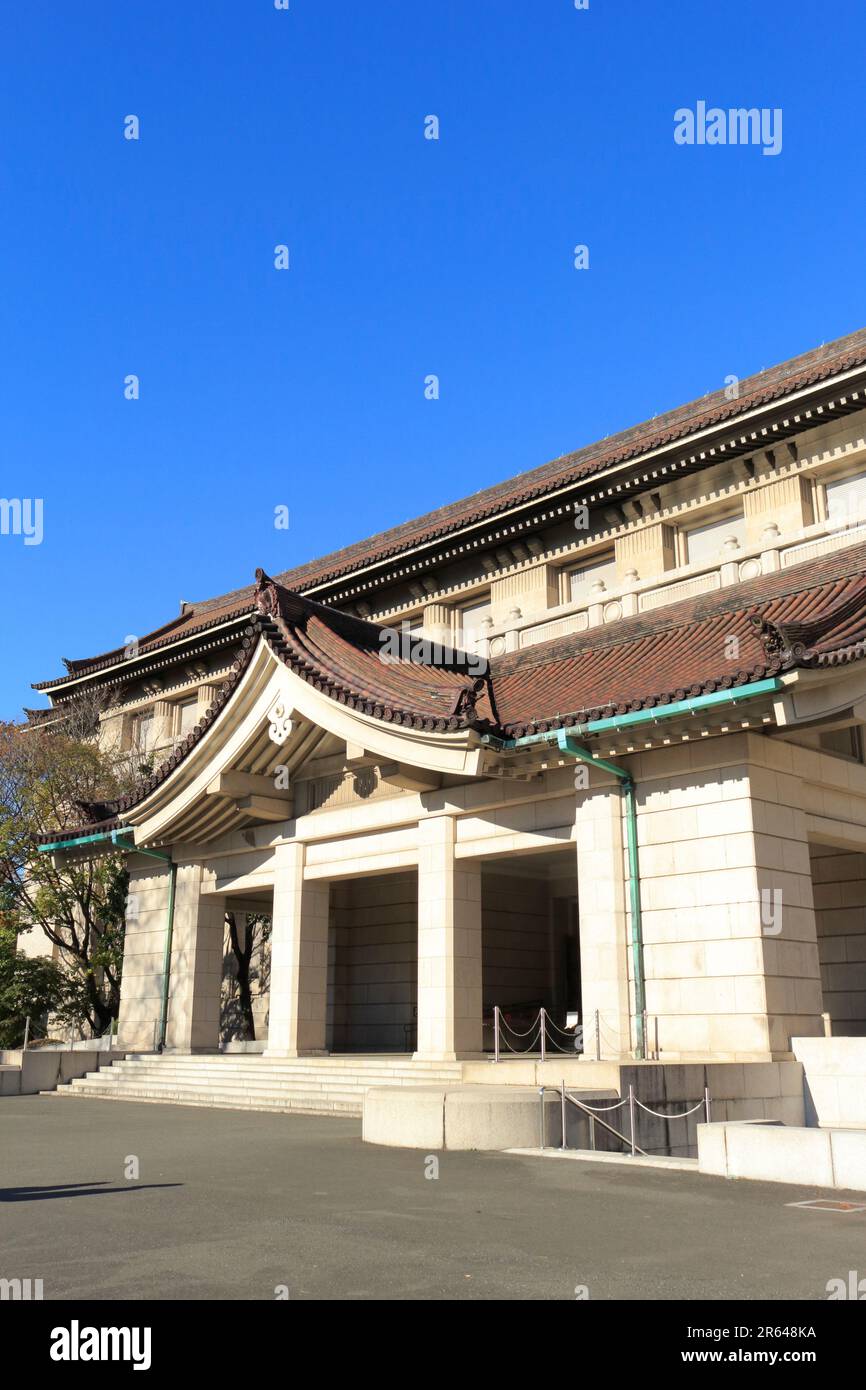 The Tokyo National Museum Stock Photo - Alamy
