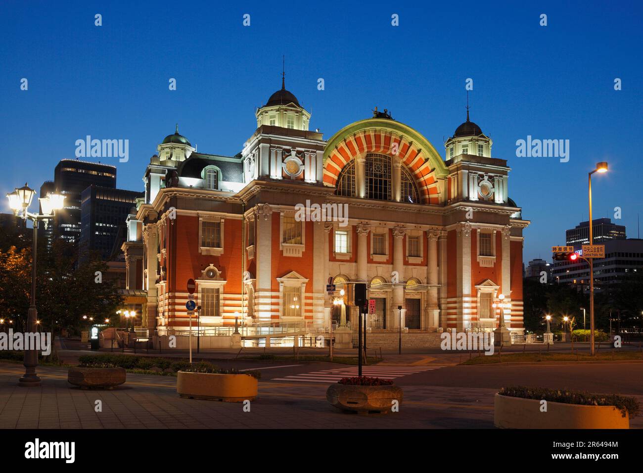 Night view of Central Public Hall Stock Photo - Alamy