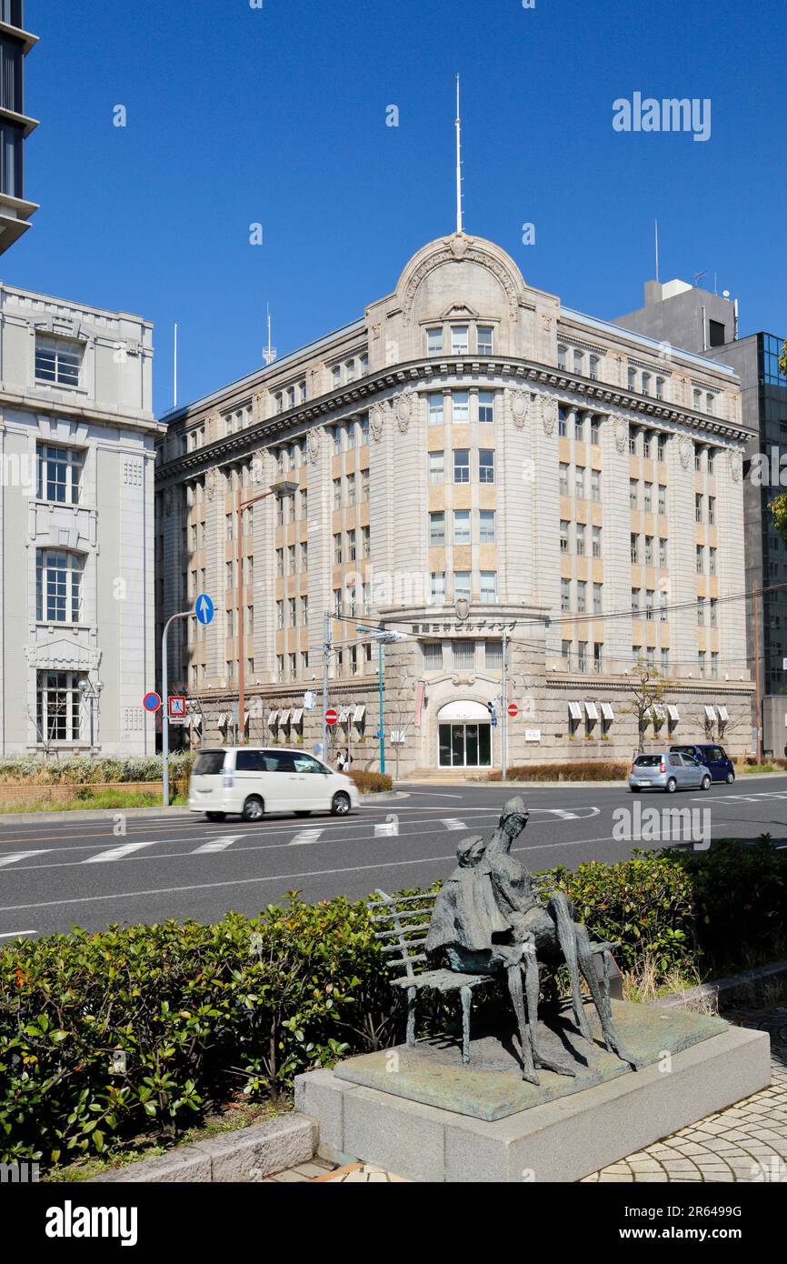 Streetscape of Kobe Kyu-kokichi Stock Photo - Alamy