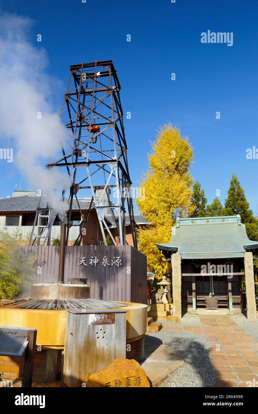 Tenjin sengen hi-res stock photography and images - Alamy