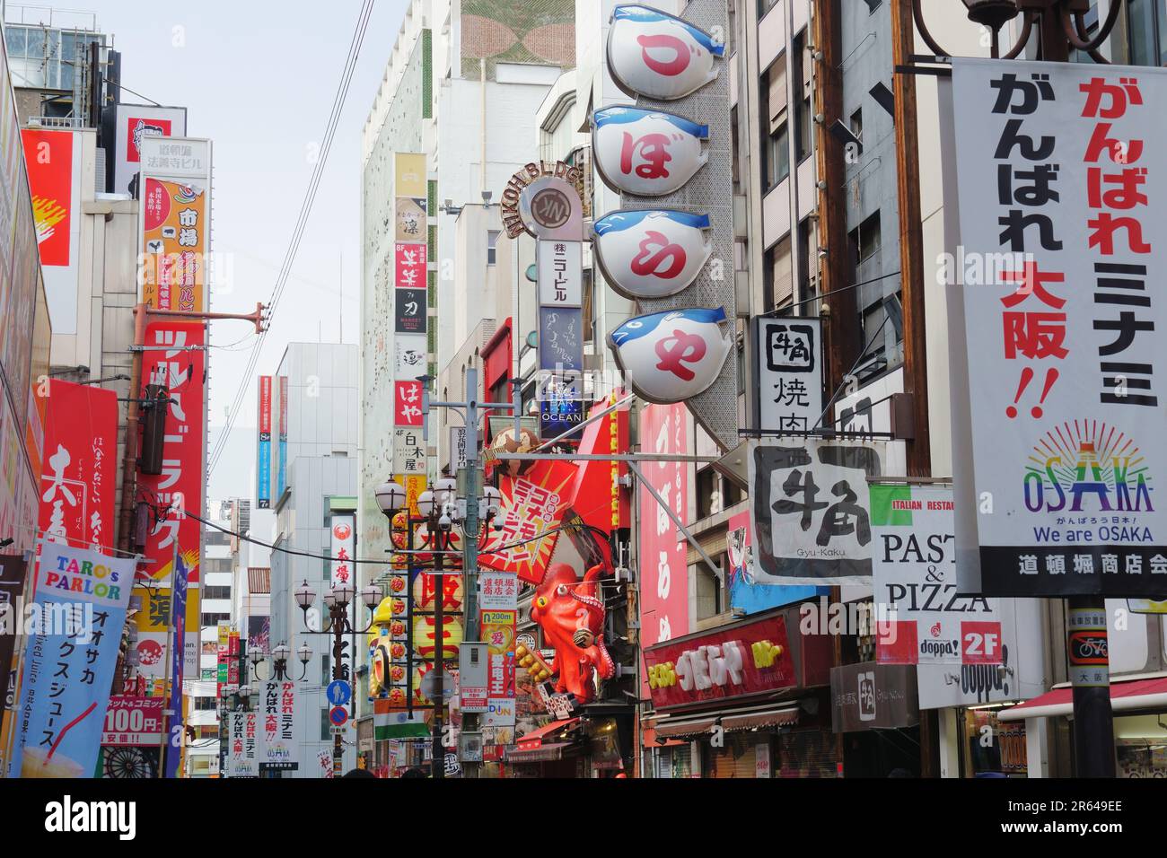 Indoor street hi-res stock photography and images - Alamy