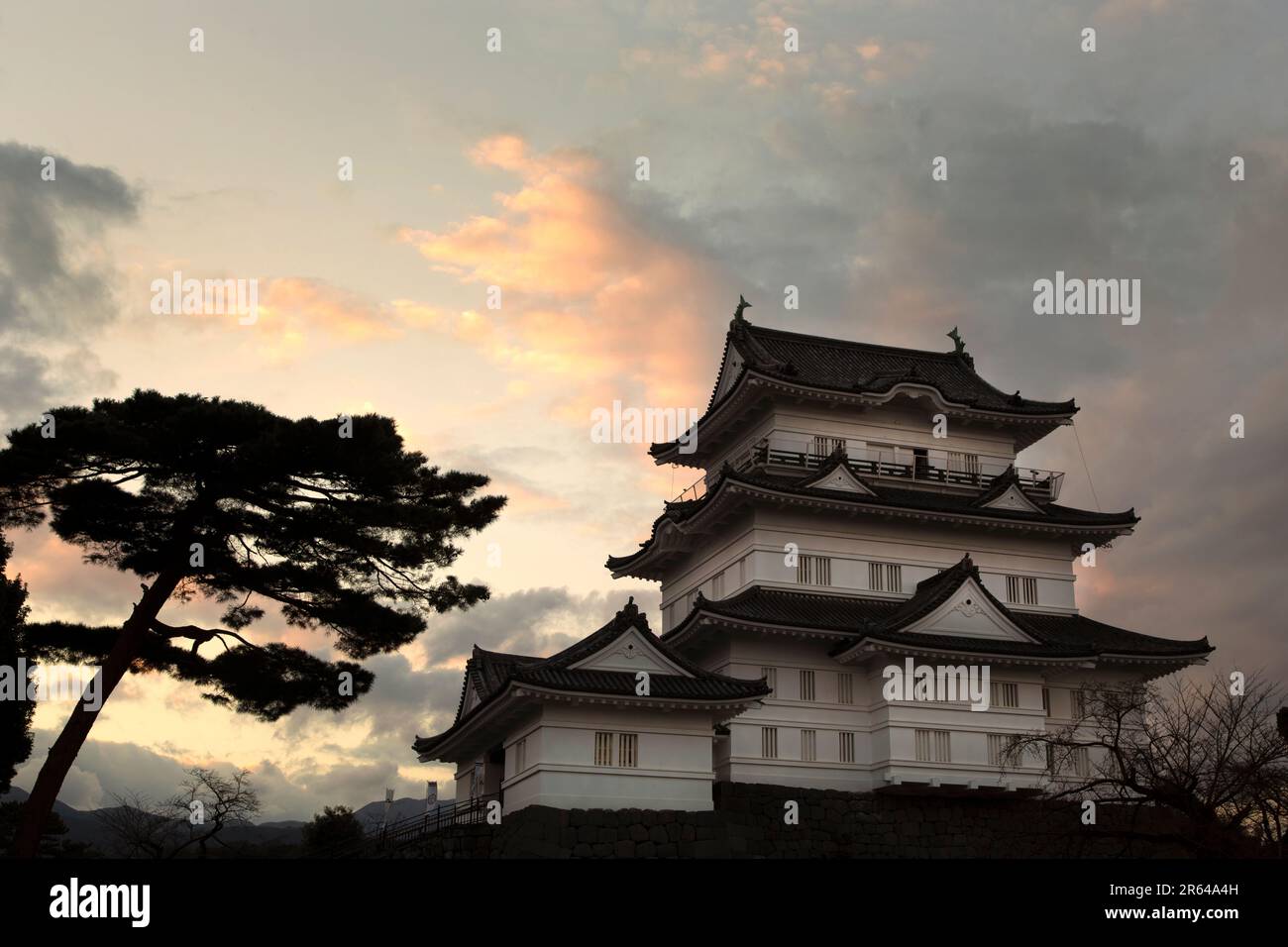 Clan hojo hi-res stock photography and images - Alamy