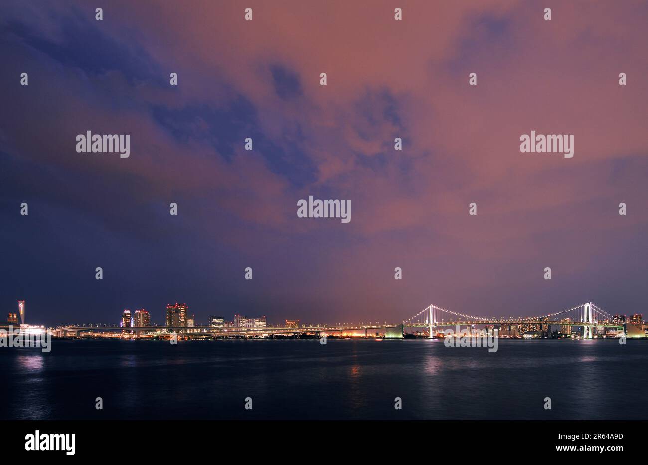 New tokyo waterfront subcenter hi-res stock photography and images - Alamy