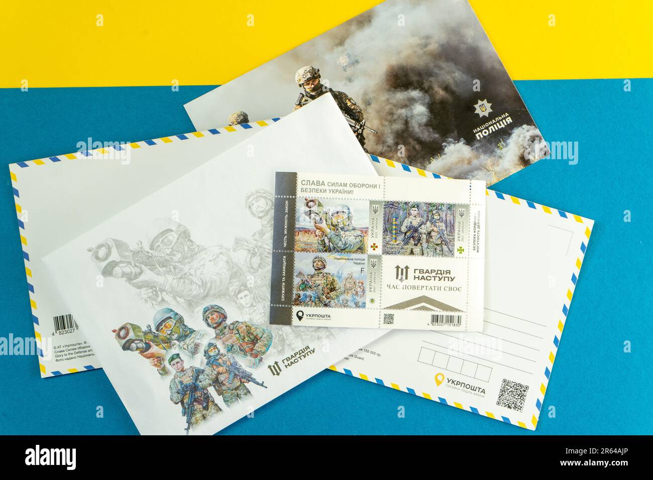 New stamp of Ukrposhta Offensive Guard . Military stamps dedicated to ...