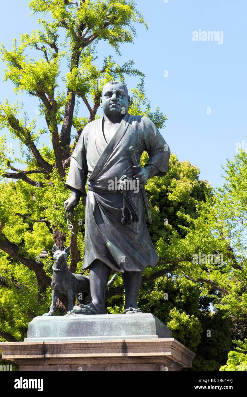 Saigo Takamori statue at Ueno Park Stock Photo - Alamy