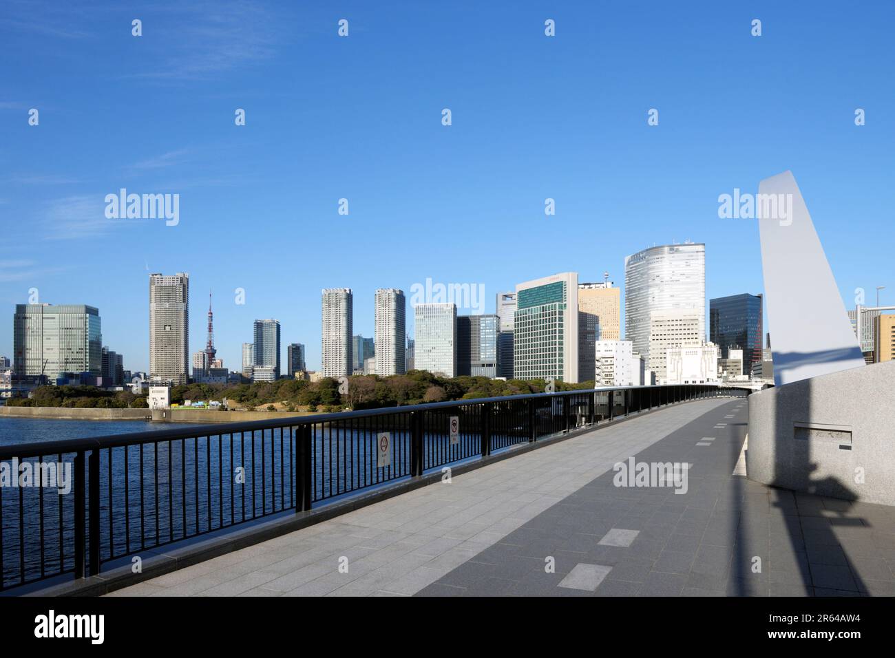 Tsukiji Ohashi Bridge and skyscrapers of Shiodome Ziosite Stock Photo - Alamy