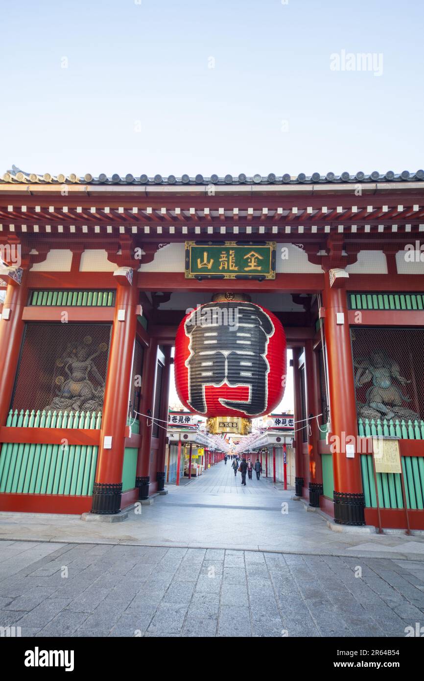 Kaminari gate hi-res stock photography and images - Alamy