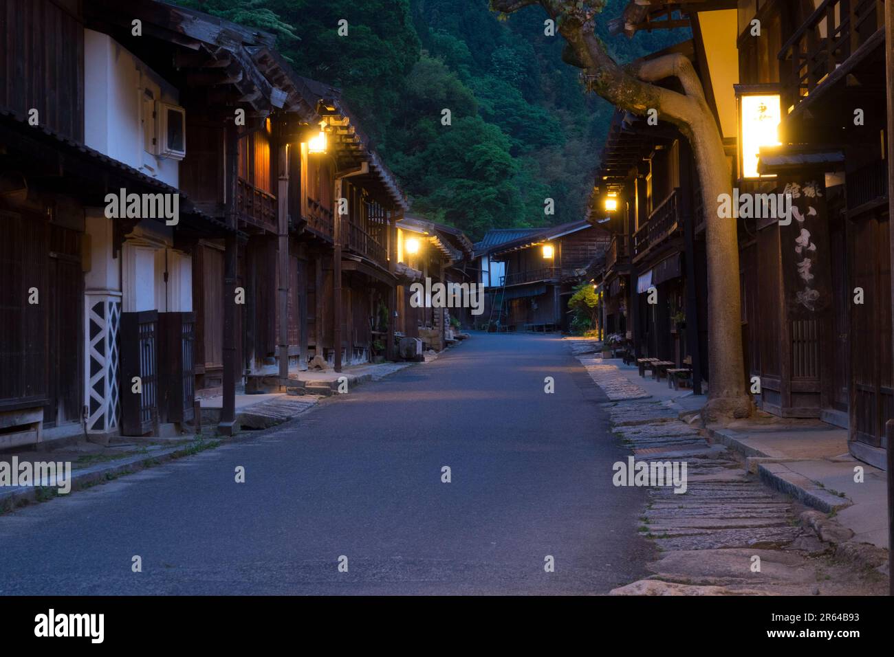 Edo period street hi-res stock photography and images - Alamy