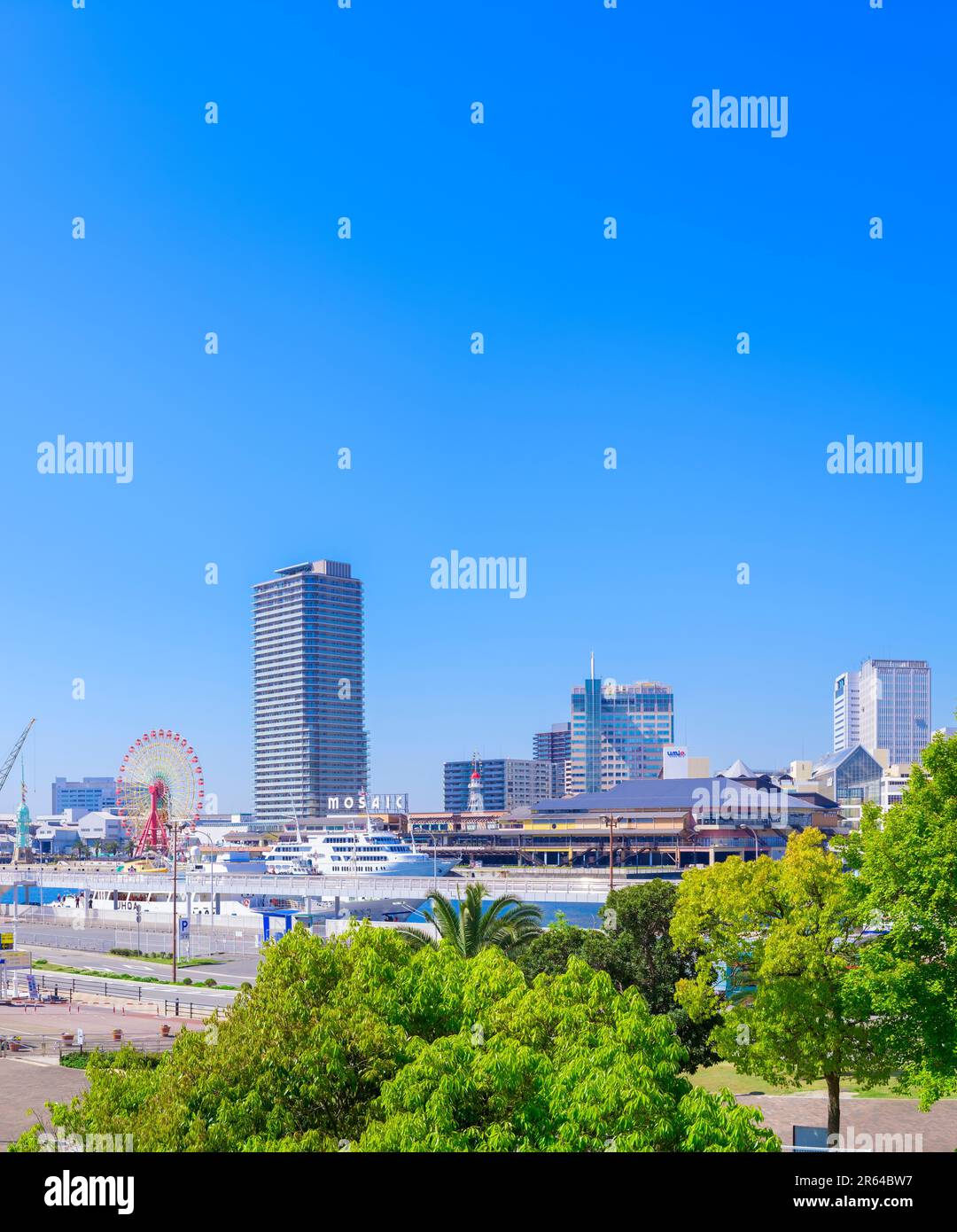 Harborland station hi-res stock photography and images - Alamy