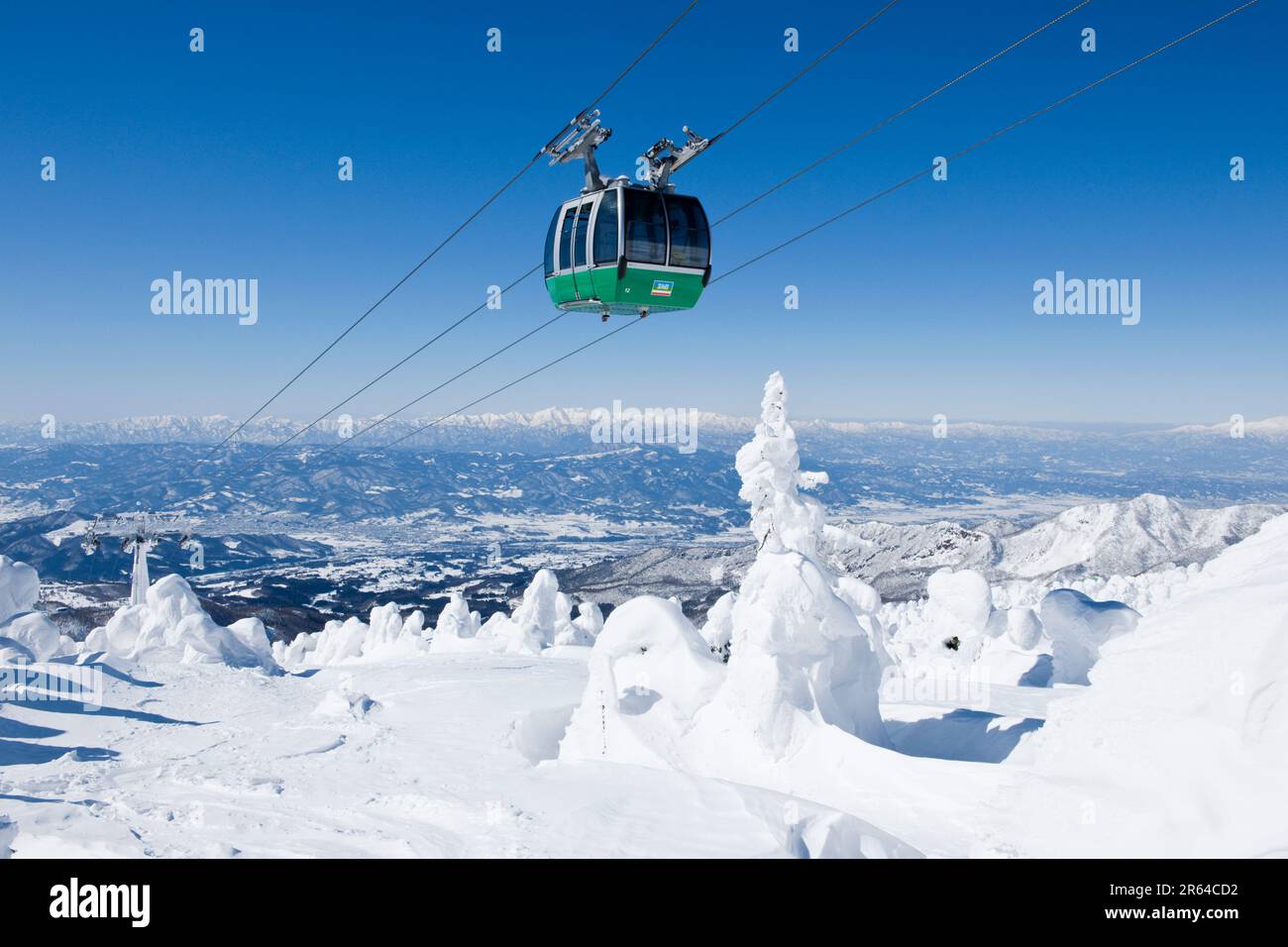 Unmanned aerial vehicle 2011 hi-res stock photography and images - Alamy