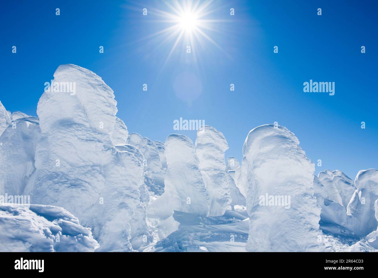 Yamagata Zao Juhyo and the sun Stock Photo - Alamy