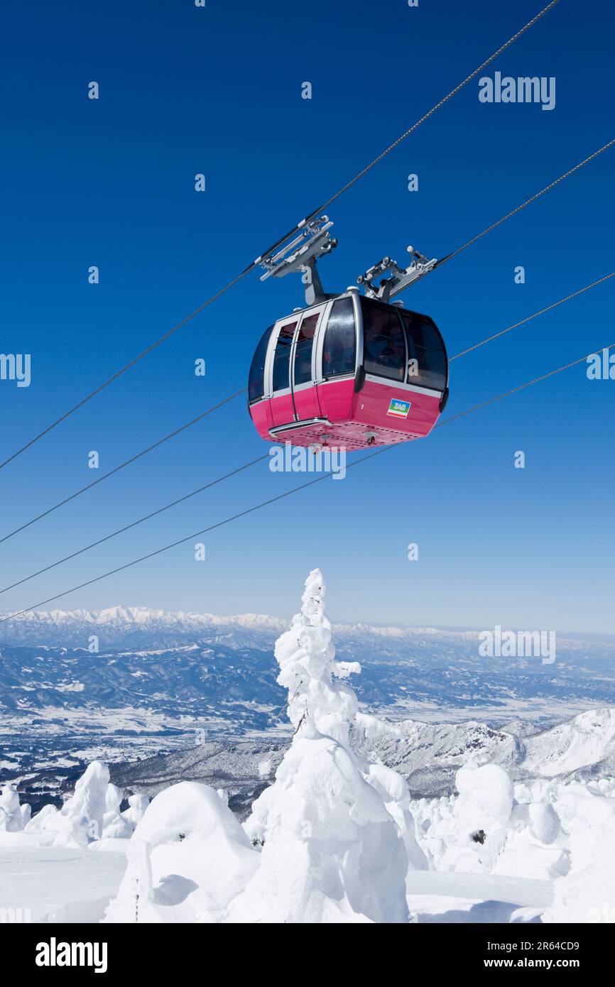 Zao ropeway hi-res stock photography and images - Alamy