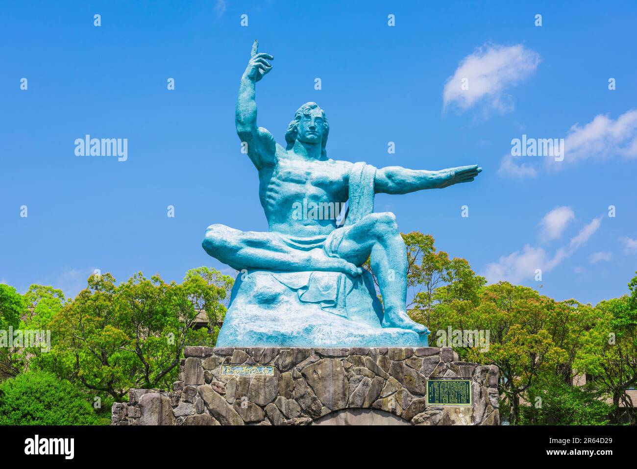Peace image hi-res stock photography and images - Alamy