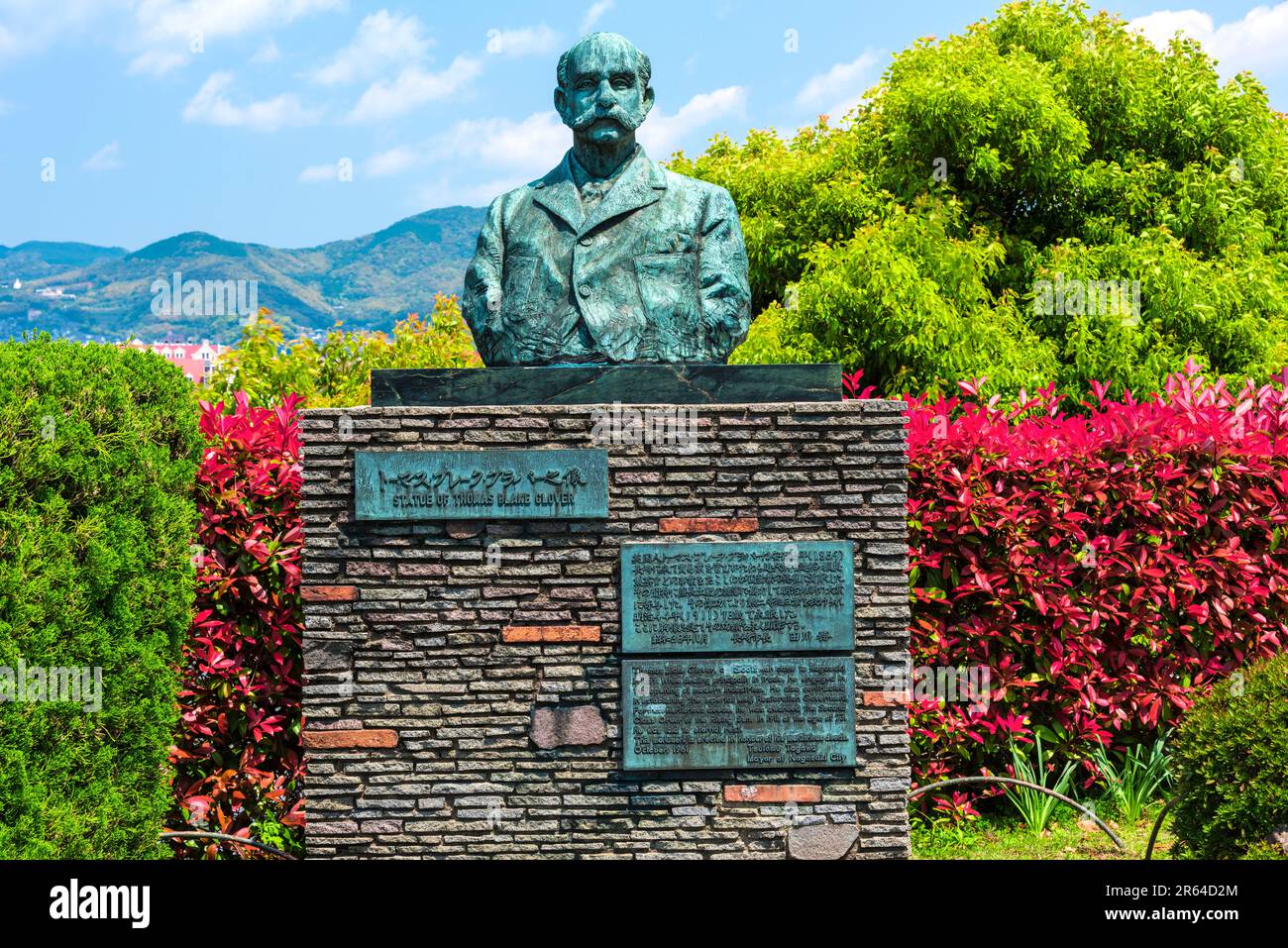 Statue of Glover Stock Photo - Alamy