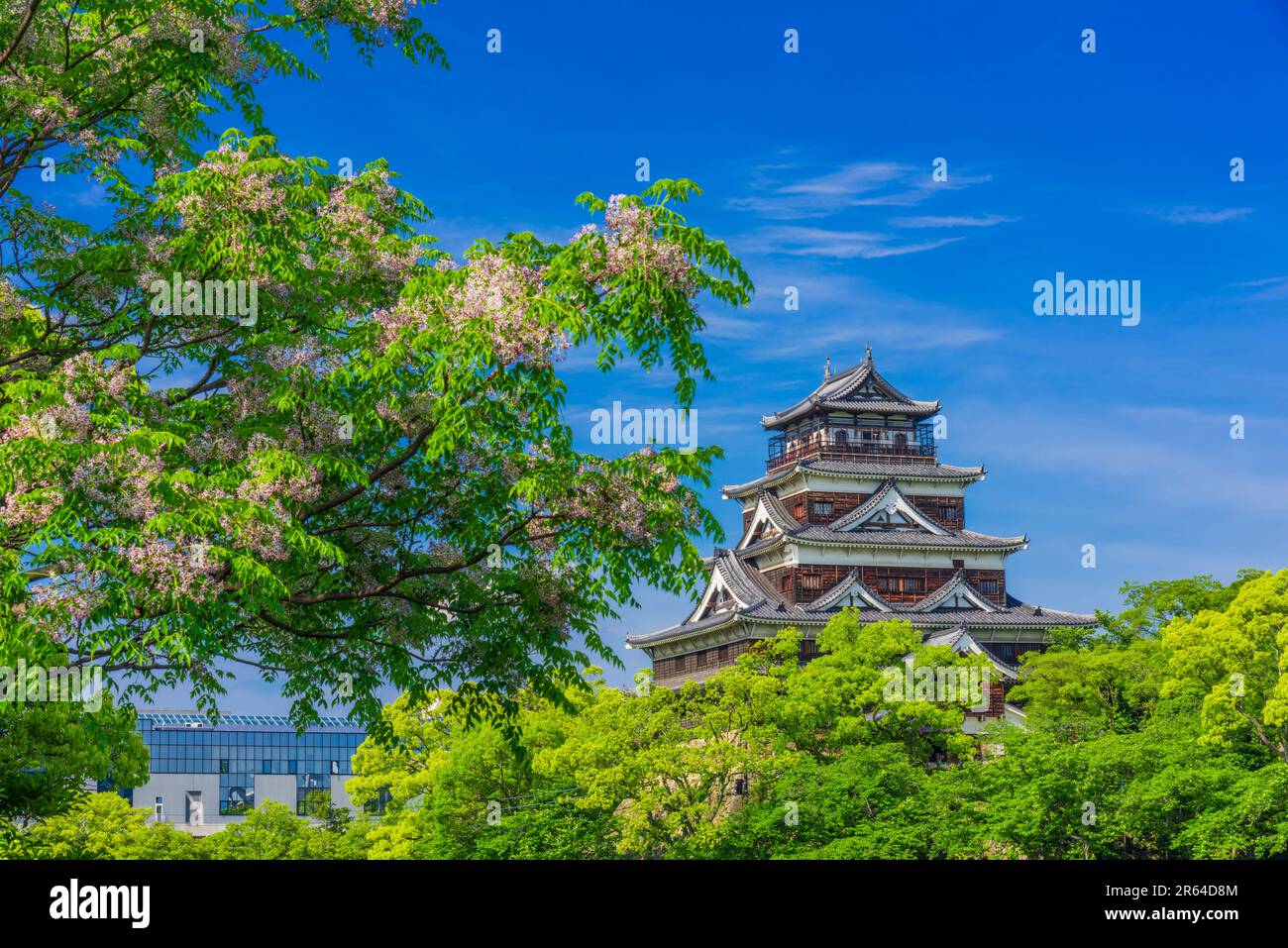 Historic hiroshima hi-res stock photography and images - Alamy