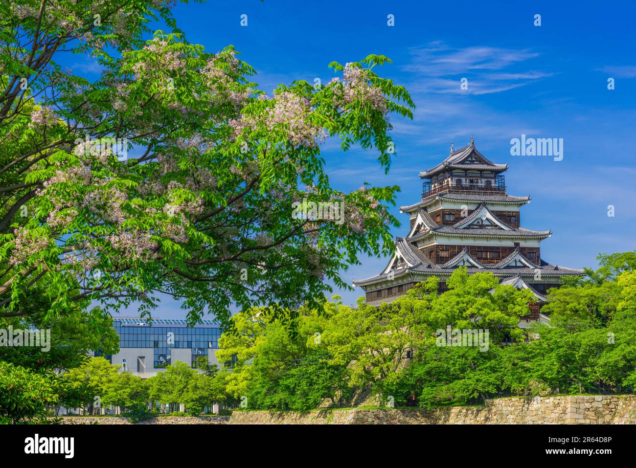 Historic hiroshima hi-res stock photography and images - Alamy