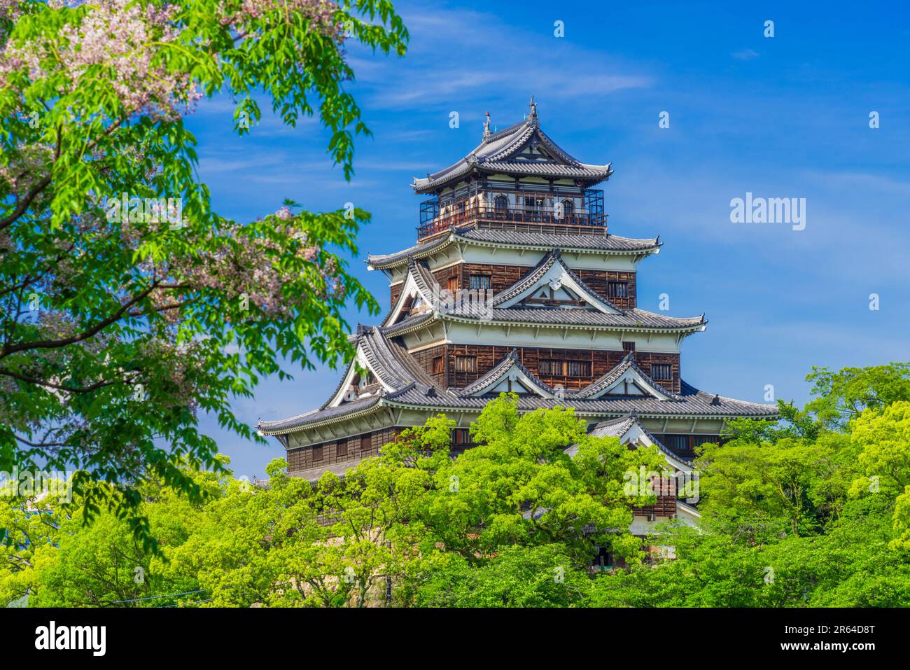 Historic hiroshima hi-res stock photography and images - Alamy