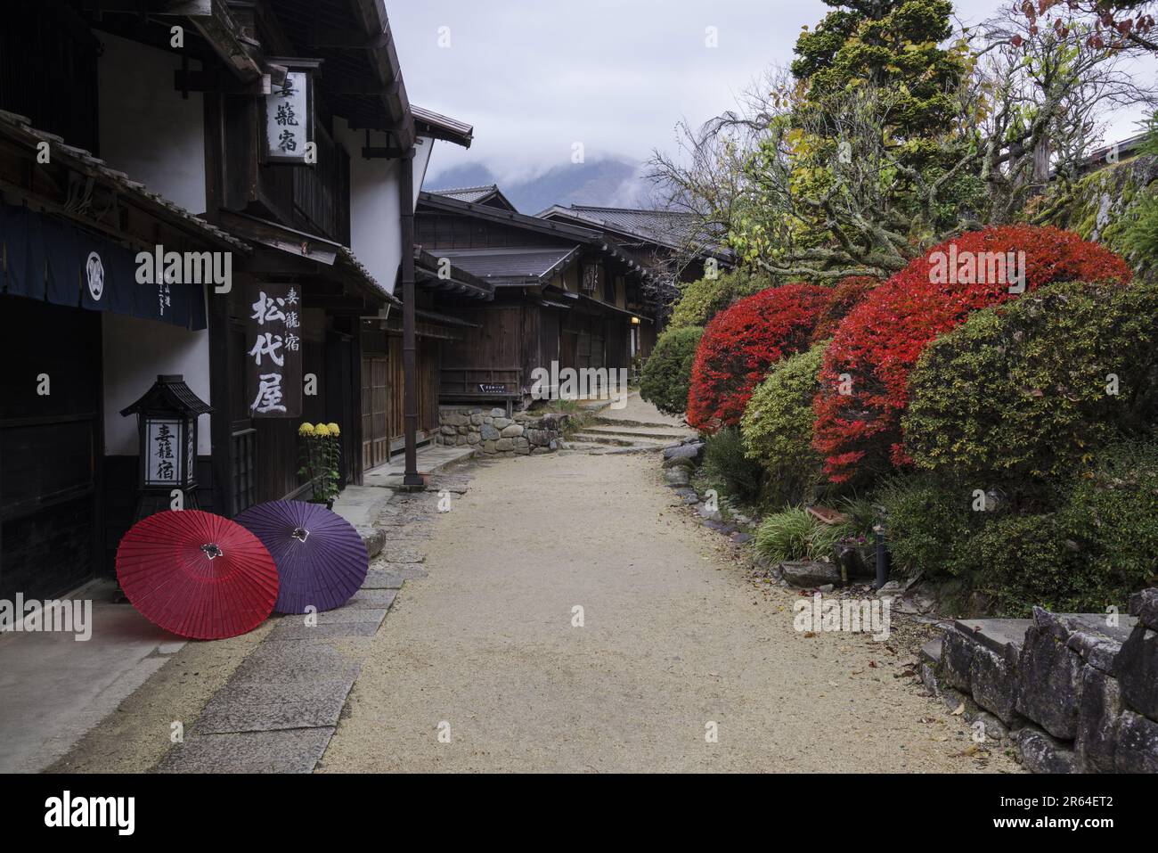 Nagiso town hi-res stock photography and images - Alamy